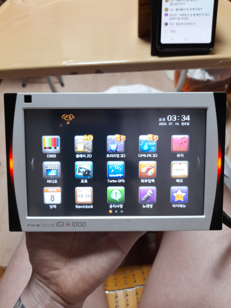네비게이션 파인드라이브 iq 3... | 당근 중고거래