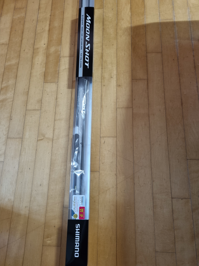 시마노 문샷 106mh 윤성정품... | 당근 중고거래