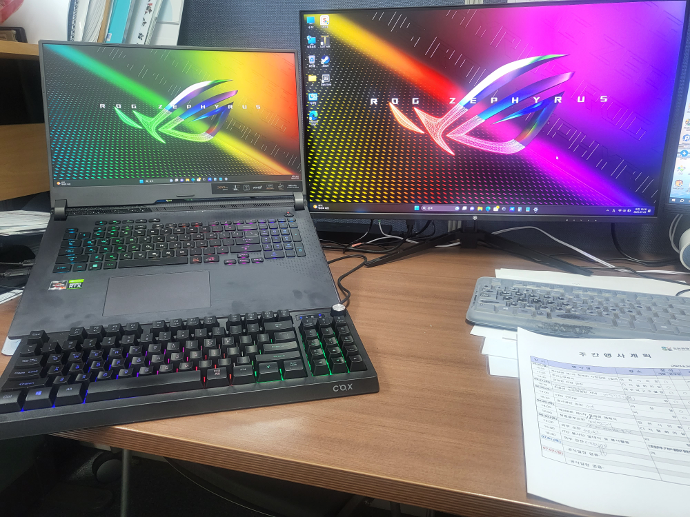 에이수스,(ASUS)ROG ST... | 당근 중고거래