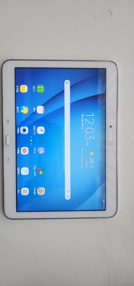 갤럭시탭4 T536 32기가 | 당근 중고거래