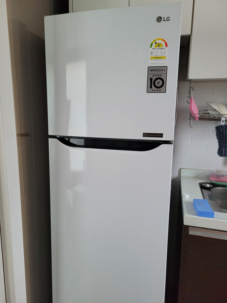 Lg 254L 냉장고 판매 | 당근 중고거래