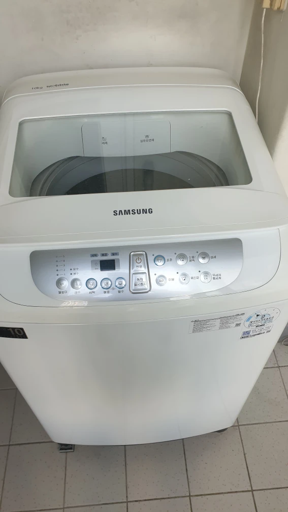 10kg 삼성세탁기 | 당근마켓 중고거래