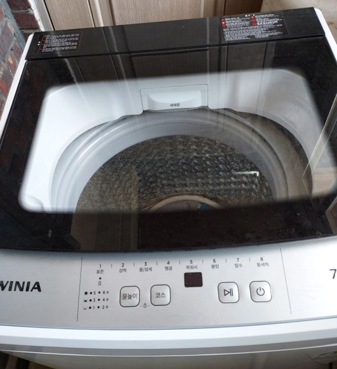 위니아 세탁기 7kg | 당근 중고거래