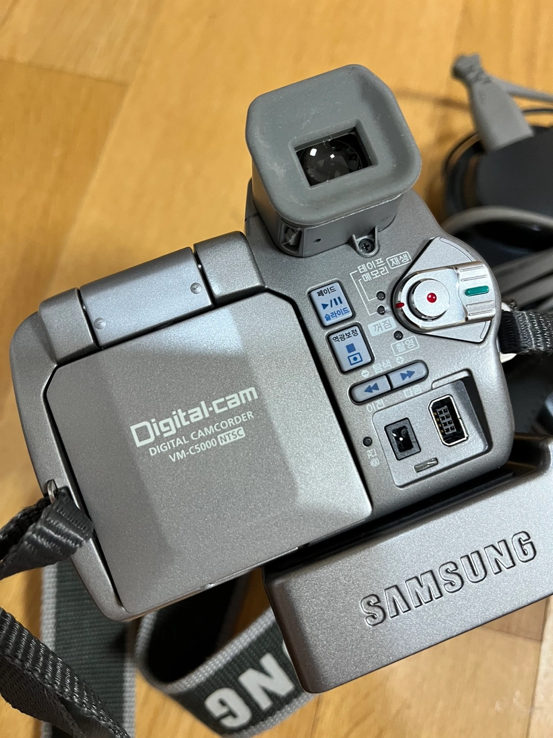 당신 근처의 당근