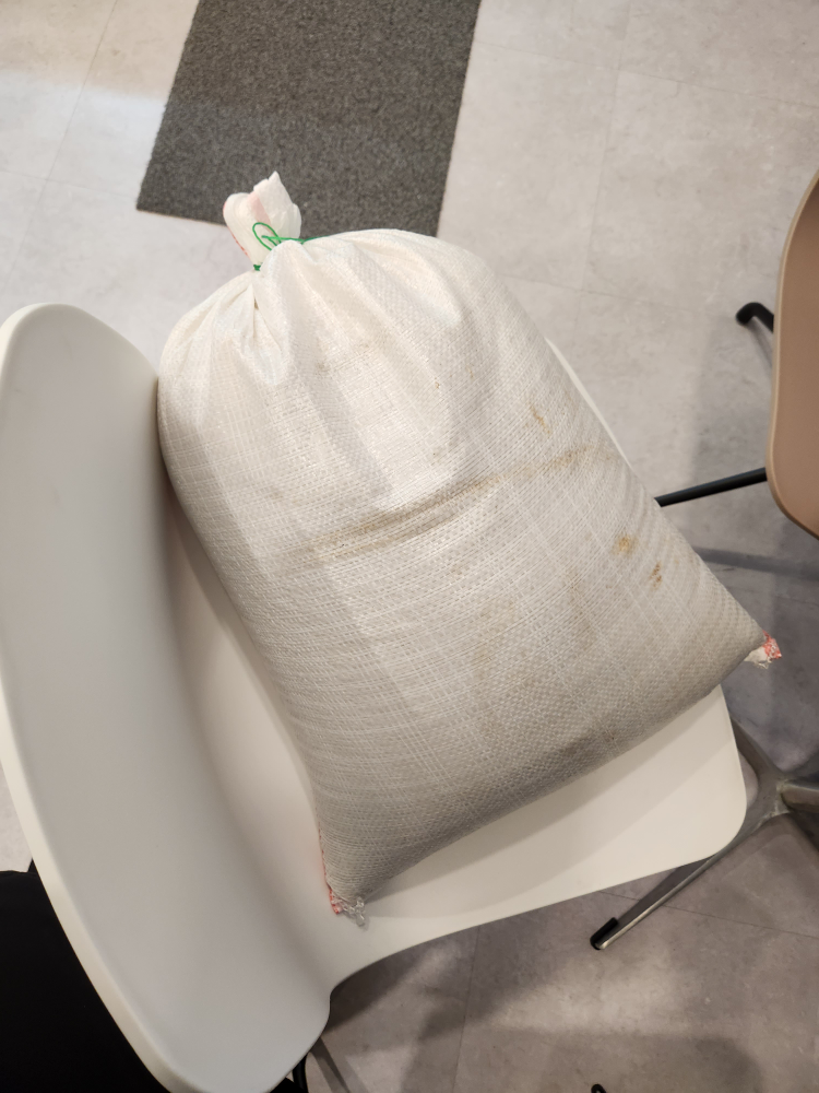 쌀 20kg | 당근마켓 중고거래