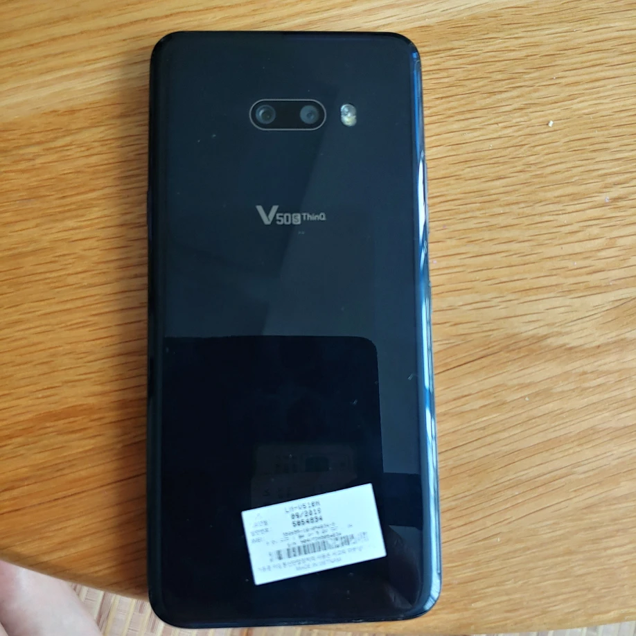 v50s 팔아요 | 당근 중고거래