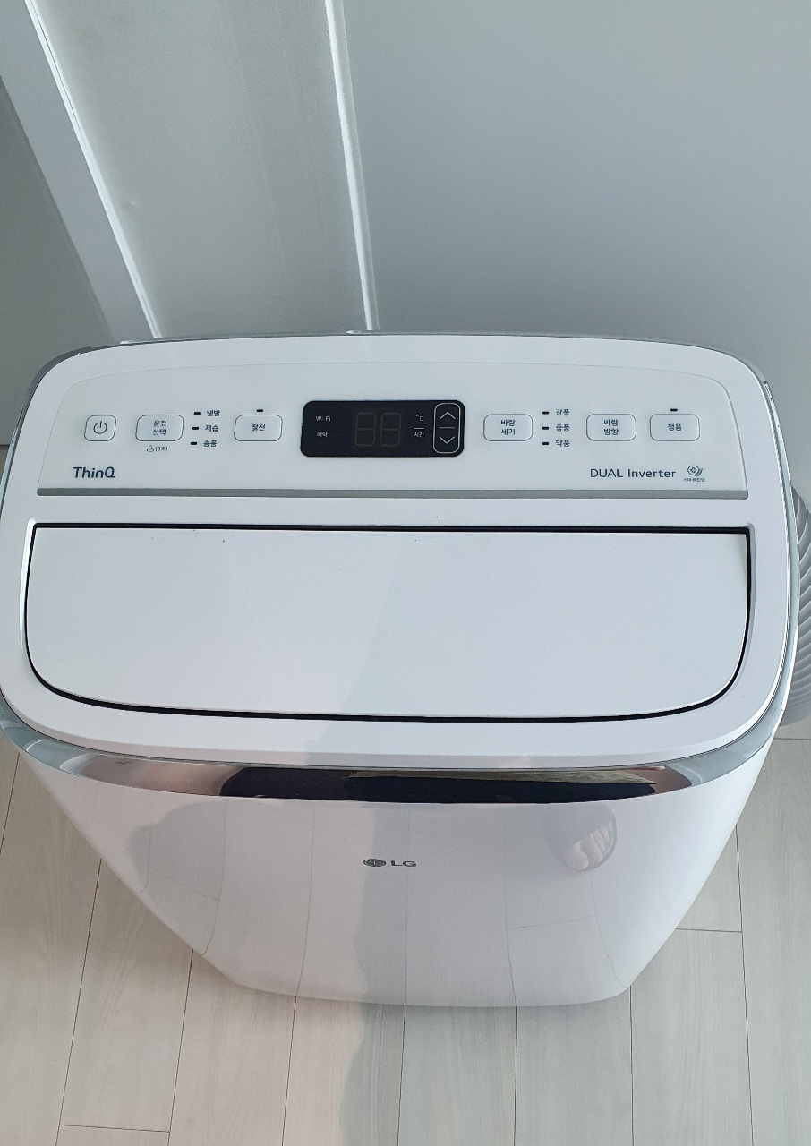 LG전자 휘센 이동식 이동형 에... | 당근 중고거래