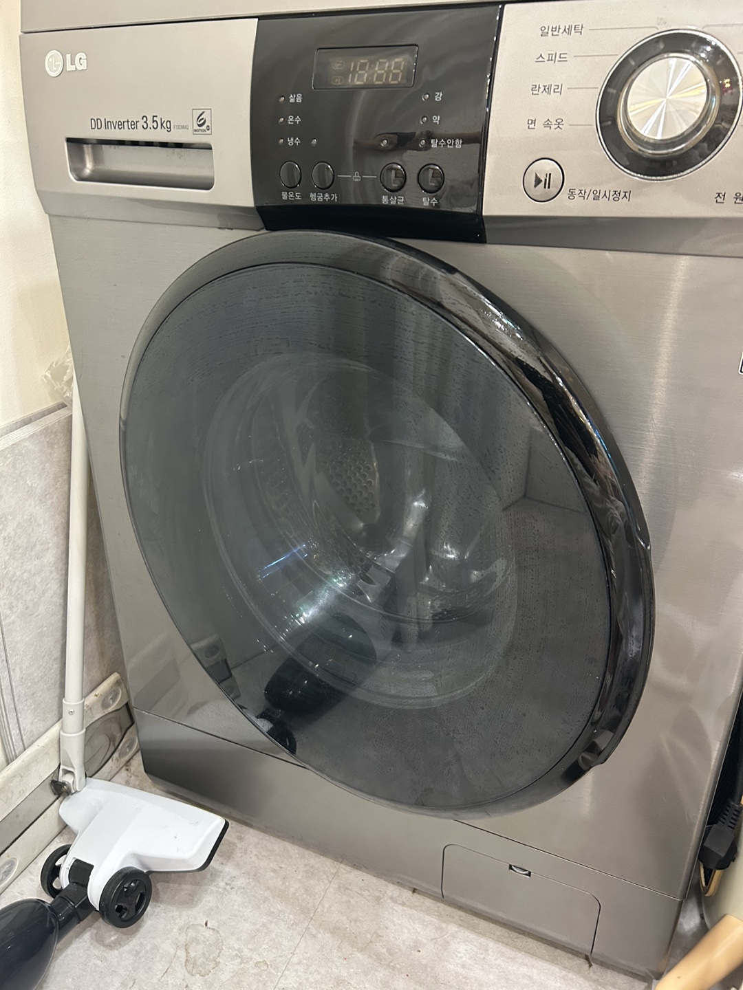 LG 3.5kg 세탁기 | 당근 중고거래