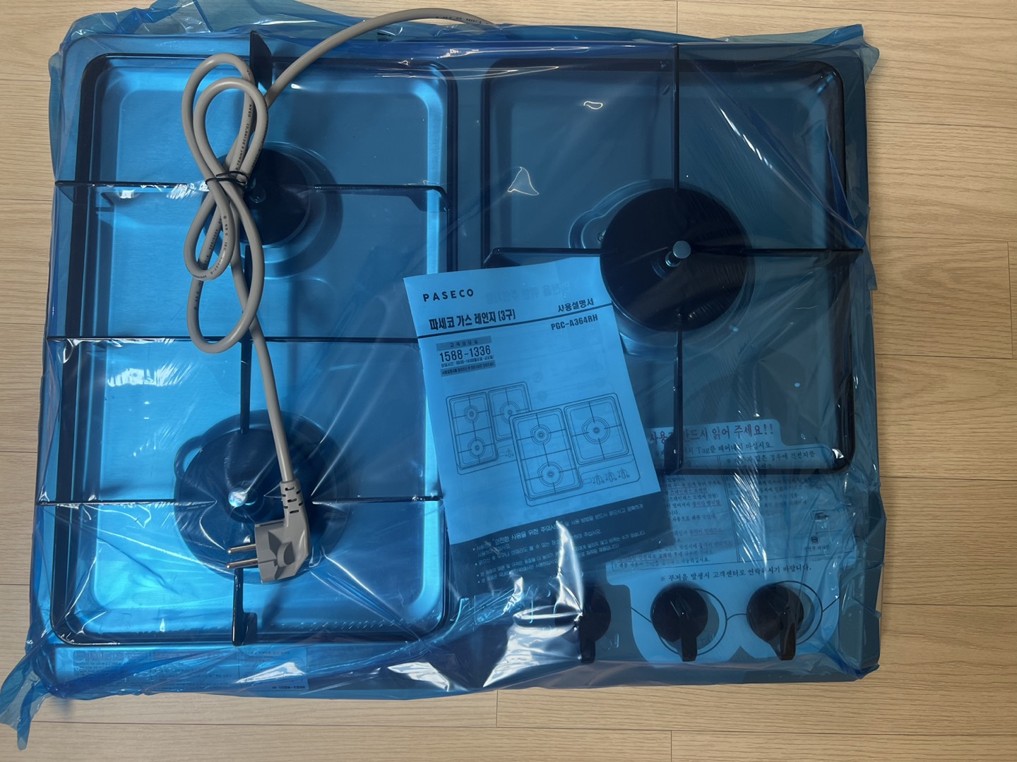 파세코 3구 가스레인지 PGC-... | 당근 중고거래