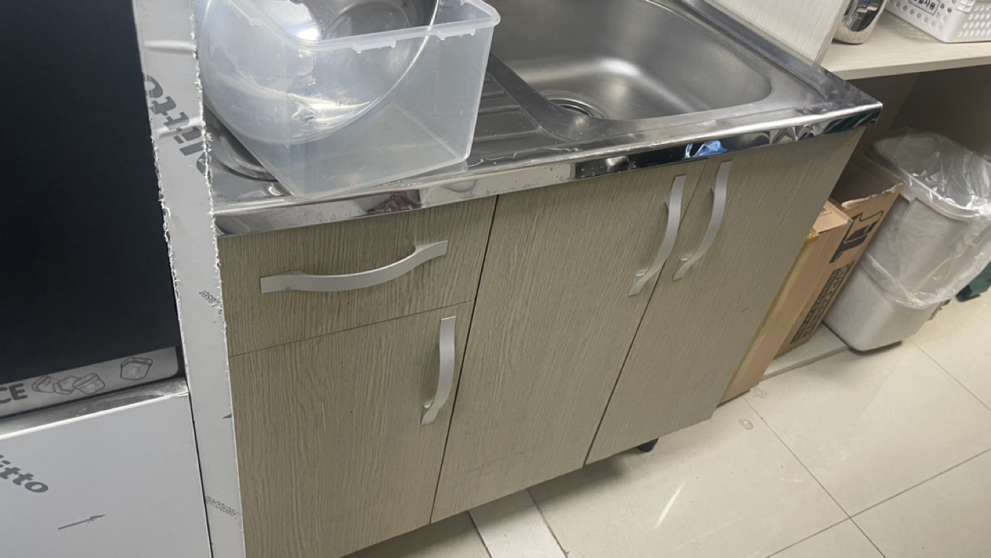 싱크대 당근 중고거래