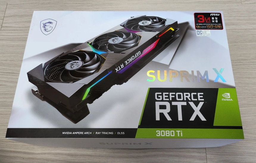 그래픽카드 MSI RTX 308... | 당근 중고거래