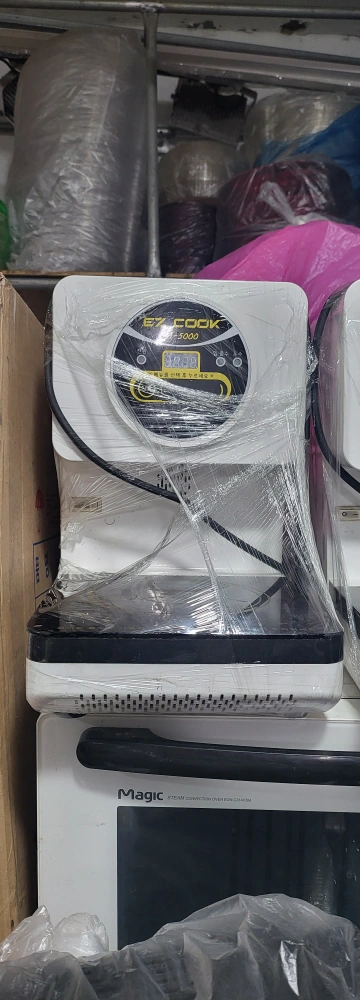 한강라면 제조기 당근 중고거래
