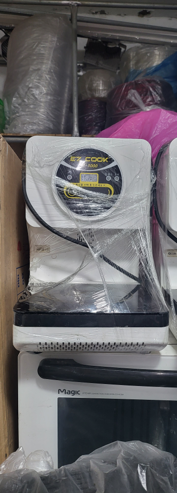 한강라면 제조기 당근 중고거래