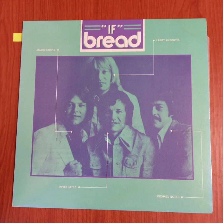 B23 한국제작 Lp /엘피(브... | 당근 중고거래