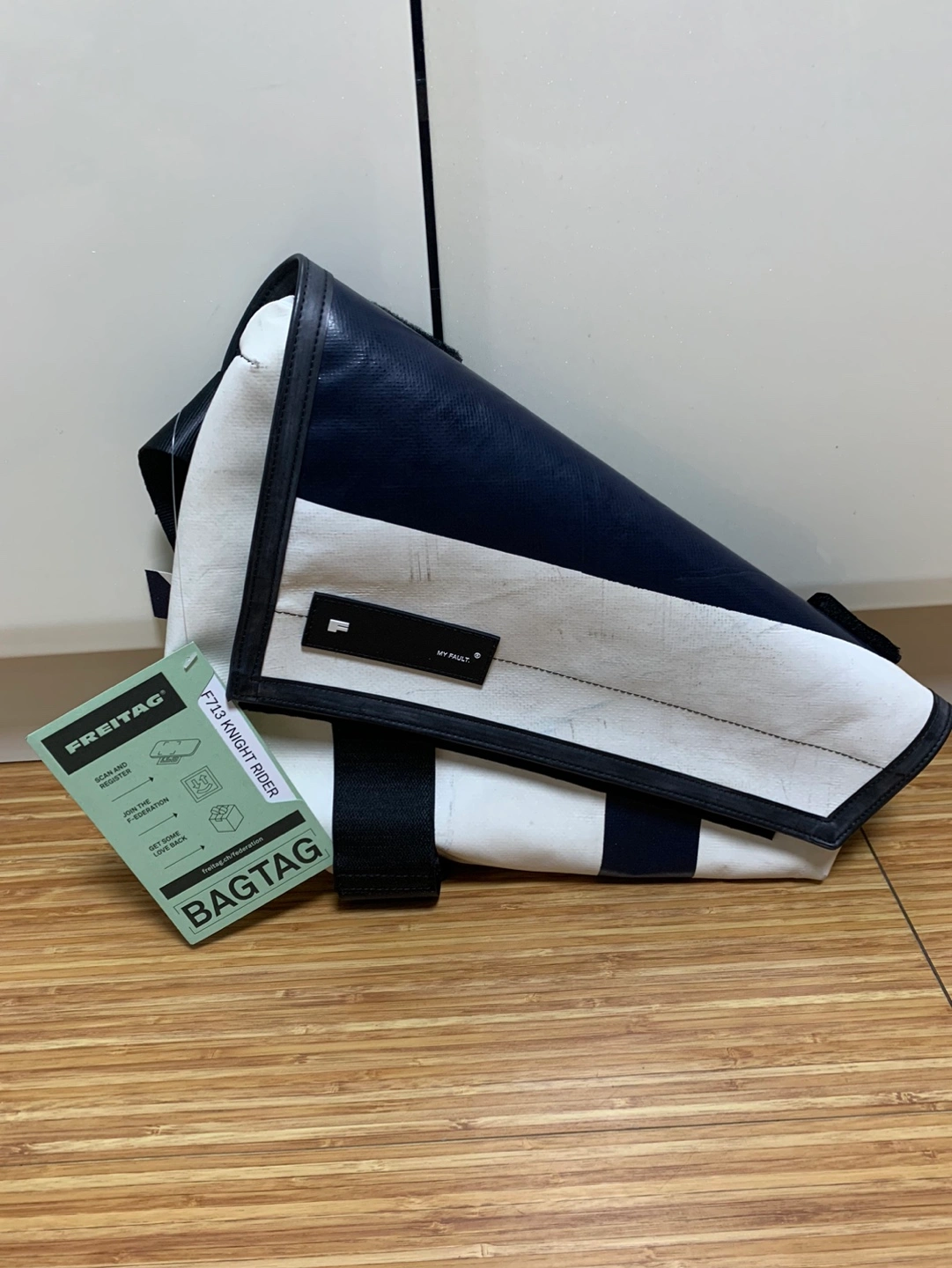 프라이탁 나이트라이더(freit... | 당근 중고거래