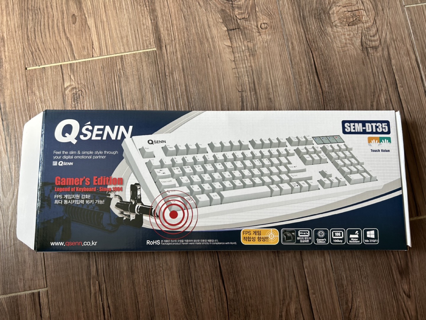 큐센 SEM-DT35 키보드 | 당근 중고거래