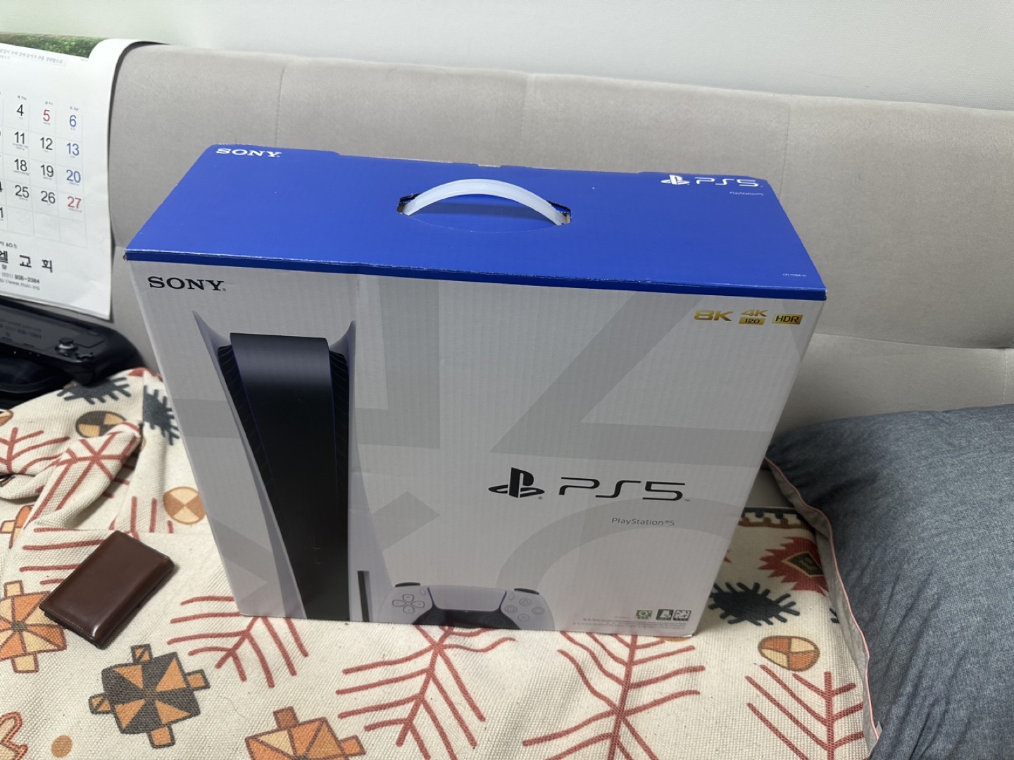 PS5 디스크 팝니다. 1118a | 당근 중고거래