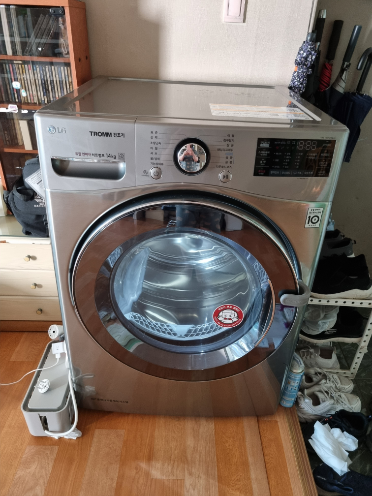 LG 트롬 건조기 14kg | 당근 중고거래
