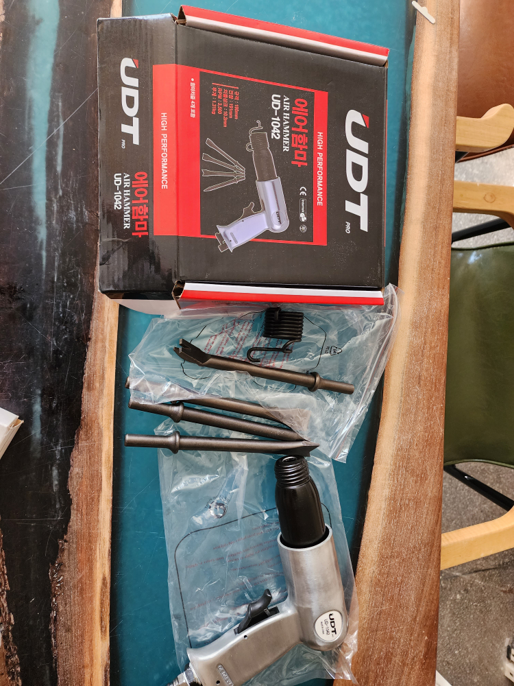 UDT(UD-1042) 에어함마(헤머) | 단양읍 | 기타 중고물품 | 당근 중고거래