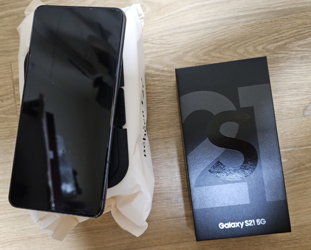 갤럭시 s21 256기가 팬텀그... | 당근 중고거래