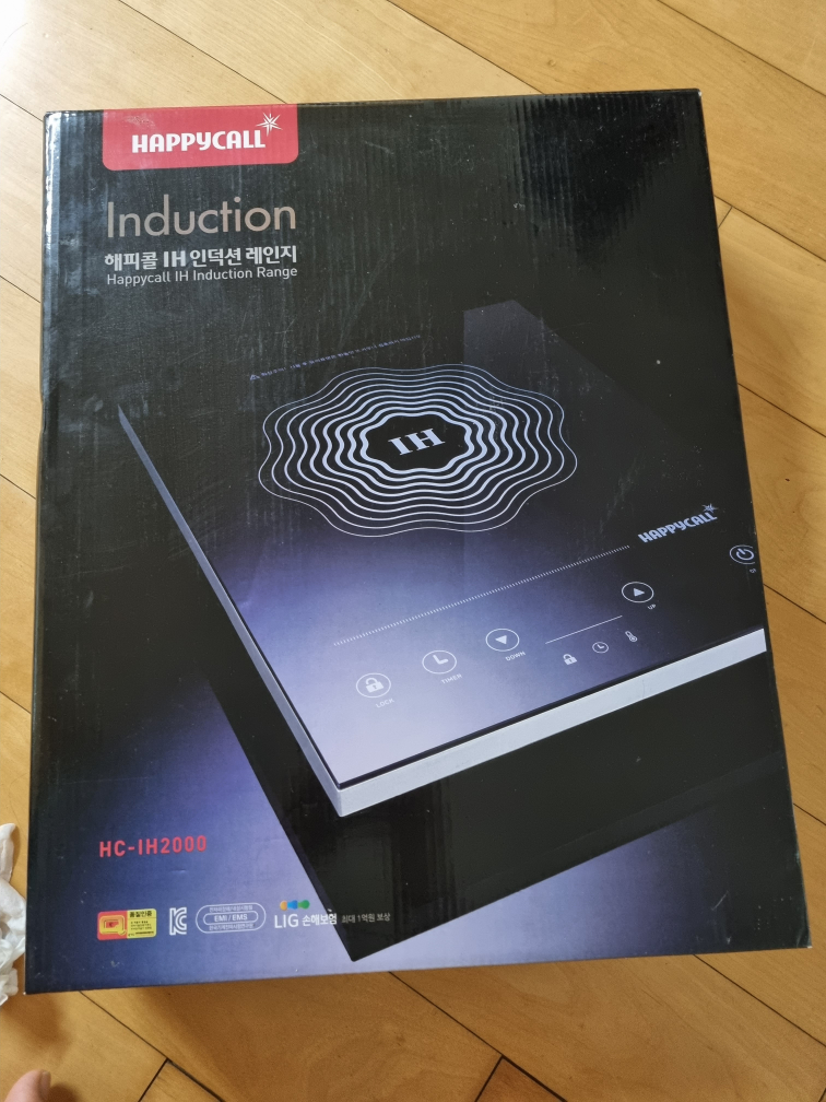 HC-IH2000 인덕션레인지 | 당근 중고거래