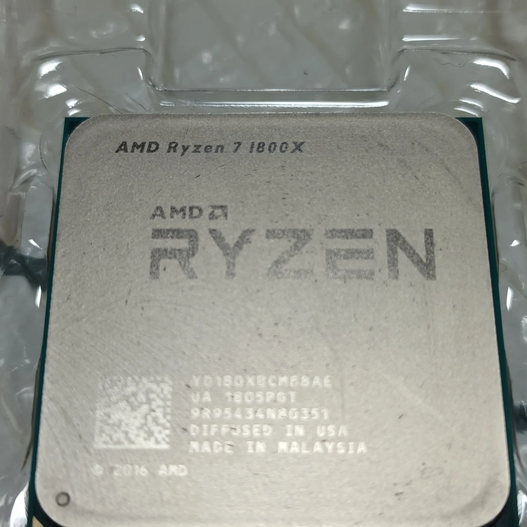 라이젠 1800x+RC310 쿨러 | 당근 중고거래