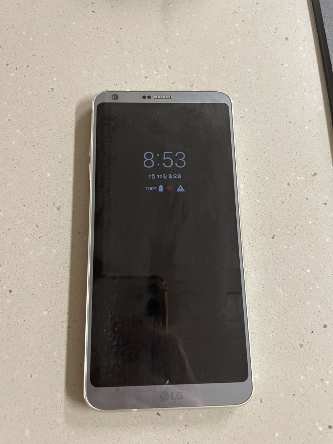 LG G6 64기가 공기계 | 당근 중고거래