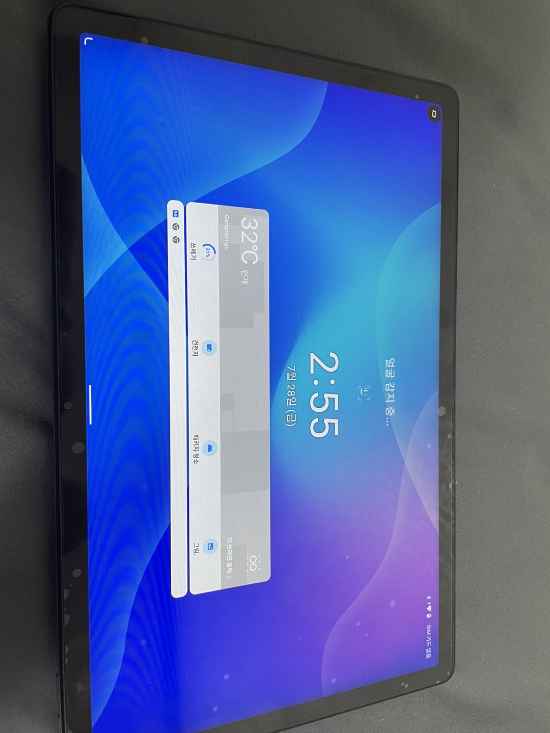 레노버 p11 4G / 64 G | 당근마켓 중고거래