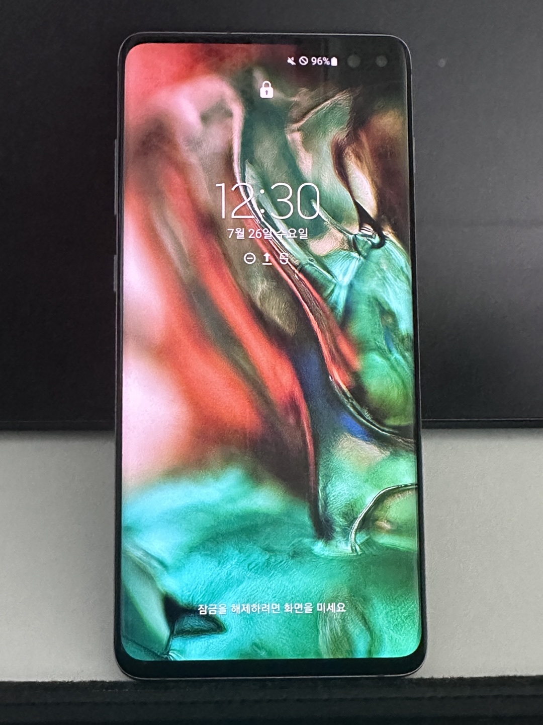 [S급] 갤럭시 S10+ 512... | 당근 중고거래