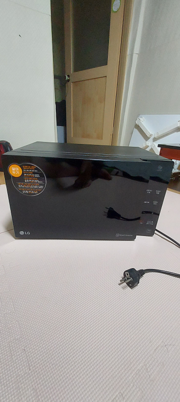 LG 전자렌지 23L | 당근 중고거래