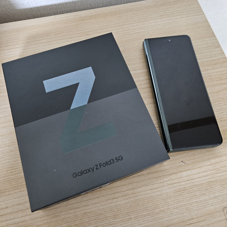 폴드3 256g 싸게 팝니다 | 당근 중고거래