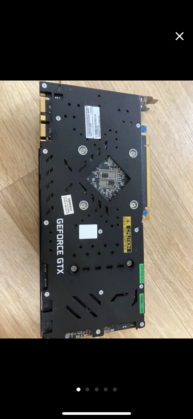 Gforce 1070 8g 그래... | 당근 중고거래