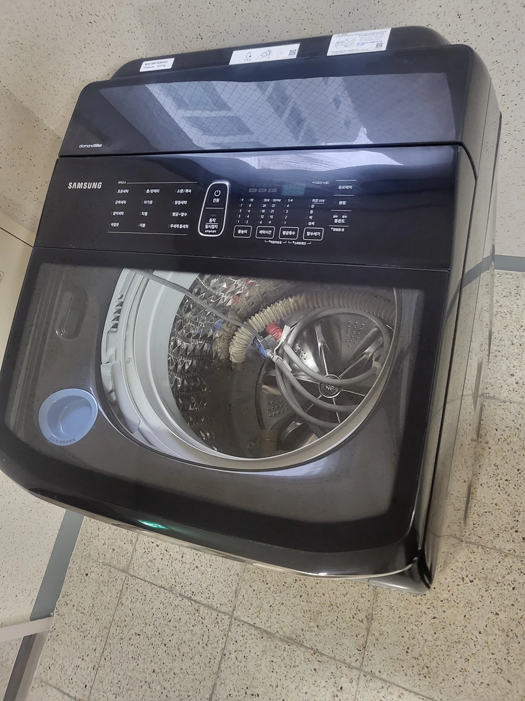 세탁기20kg 25만원 완전세 당근 중고거래