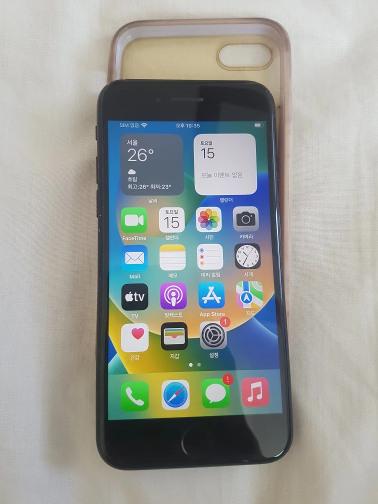 아이폰se2 128기가 | 당근 중고거래