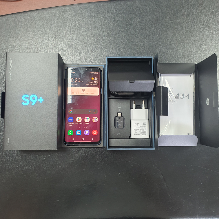 갤럭시 S9+ 256GB 팔아요. | 당근 중고거래