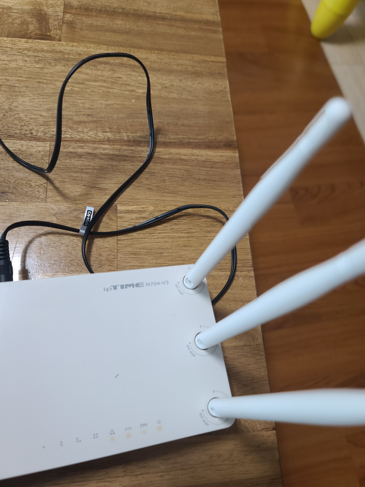 공유기 ipTIME N704-V3 | 당근 중고거래