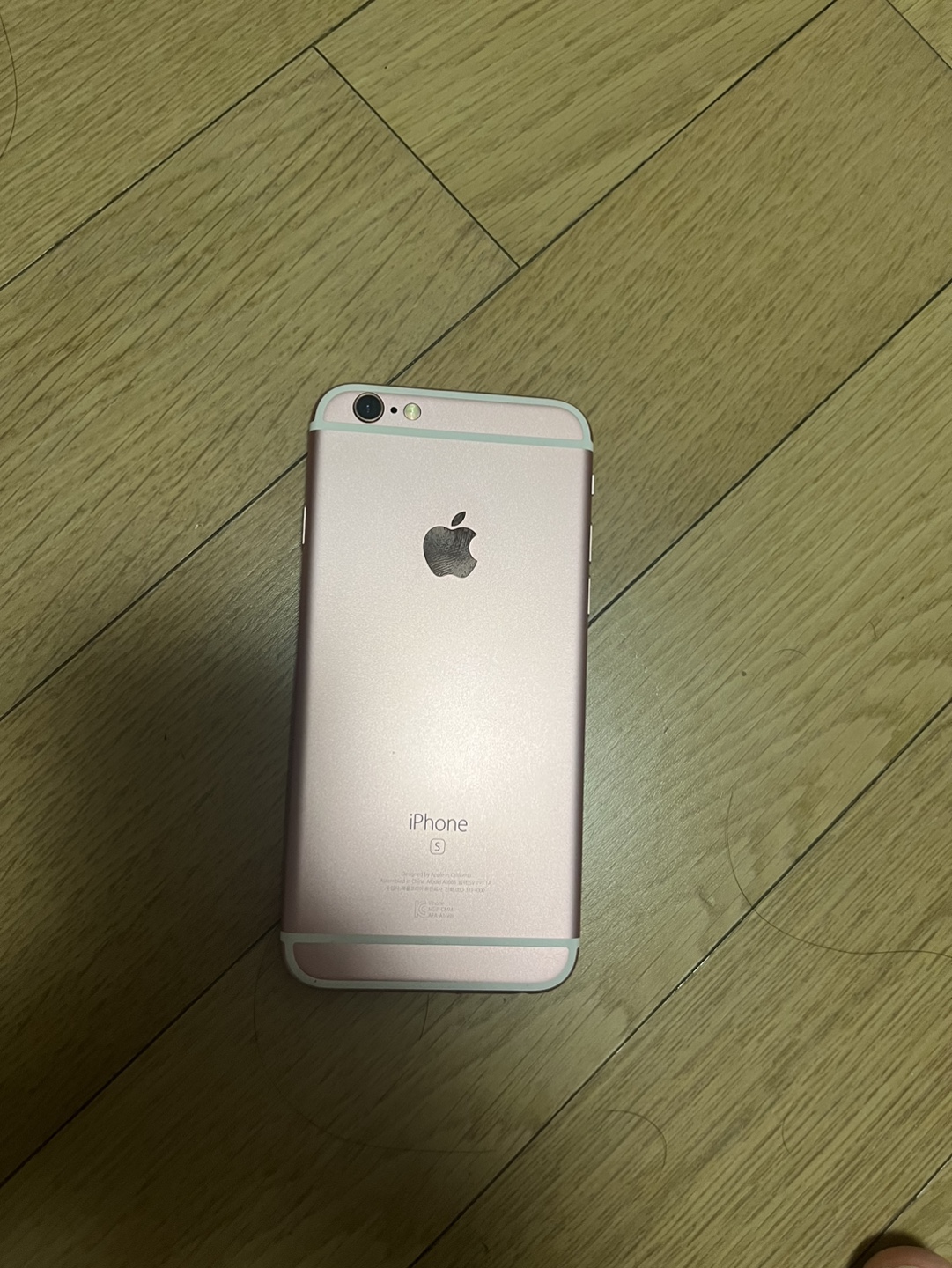 아이폰 6s 128g 로즈골드 ... | 당근 중고거래