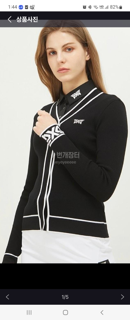 pxg 니트 xs | 당근 중고거래