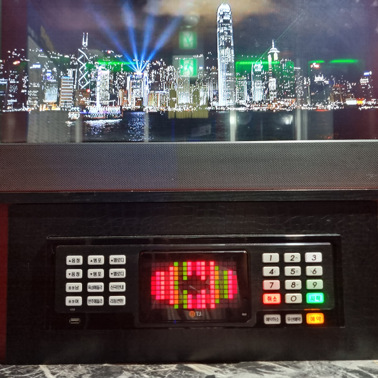 TJ 반주기 B60 최신 7월 ... | 당근 중고거래