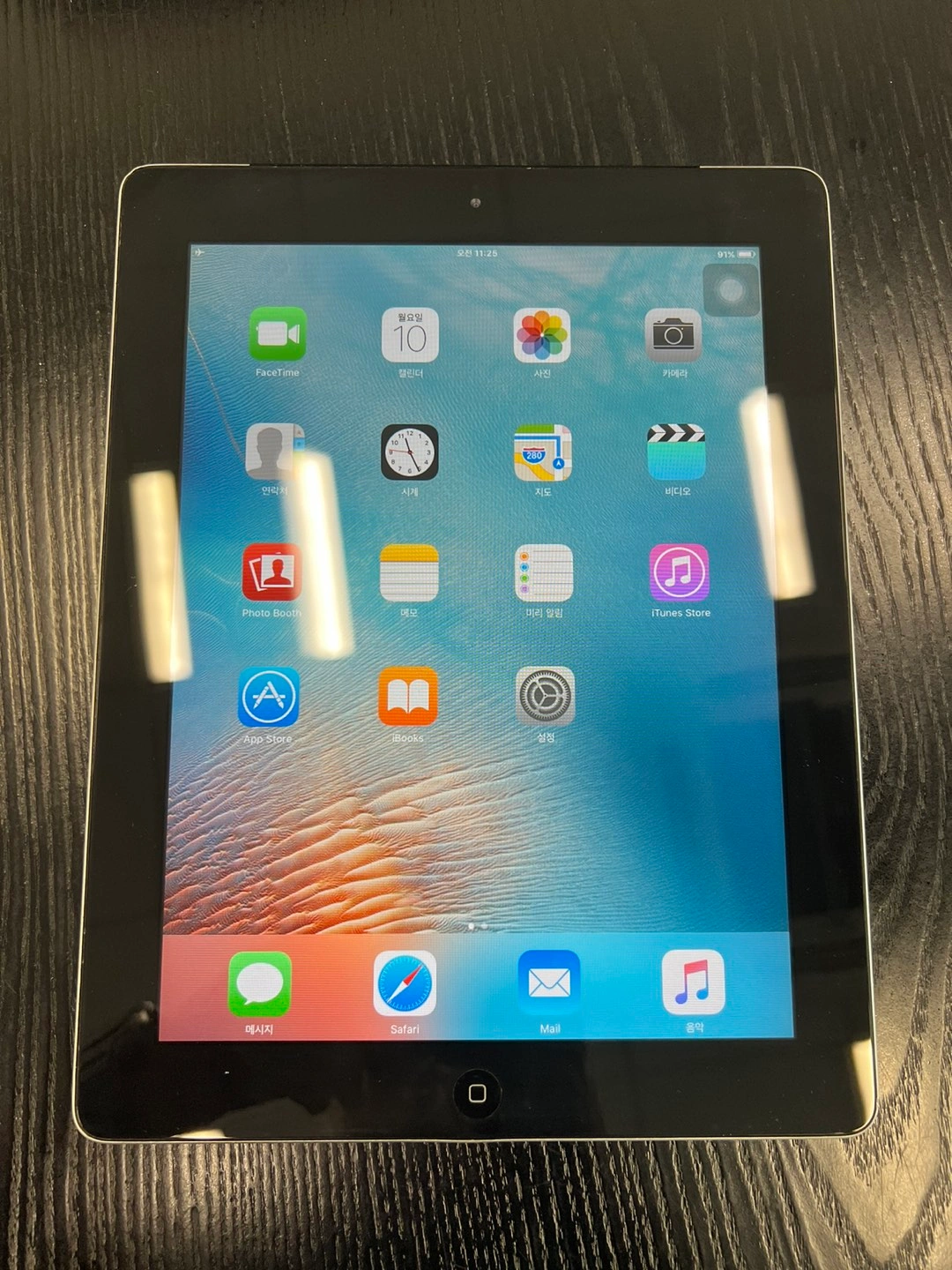 애플 아이패드2 iPad2 16GB | 당근마켓 중고거래