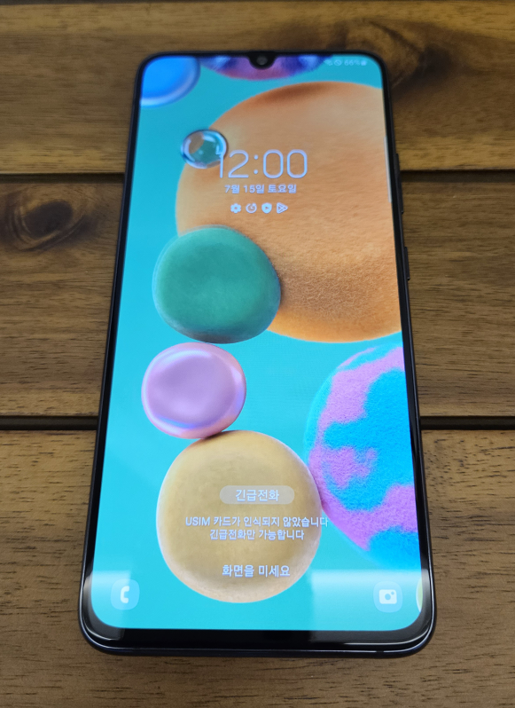 갤럭시 A90 5G 블랙 128... | 당근 중고거래