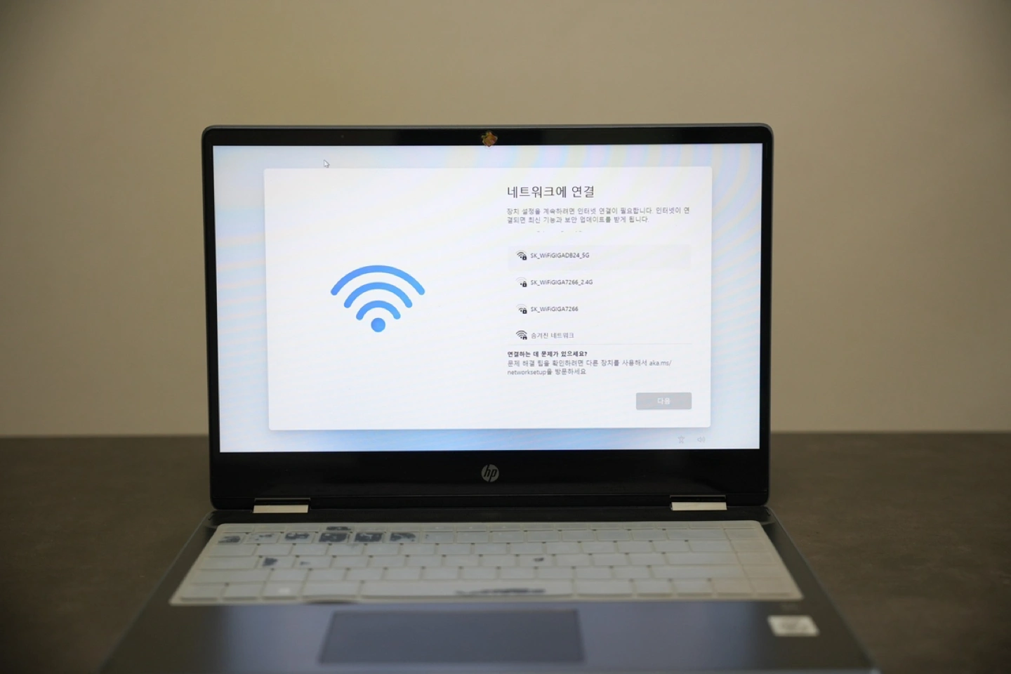 Hp노트북 파빌리온 X360도 당근 중고거래