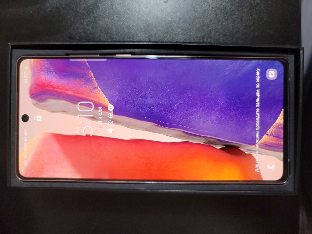 갤럭시 노트20 KT Gala... | 당근 중고거래