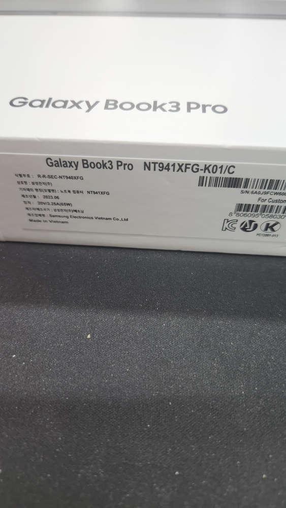 갤럭시북3 프로 NT941XFG... | 당근 중고거래