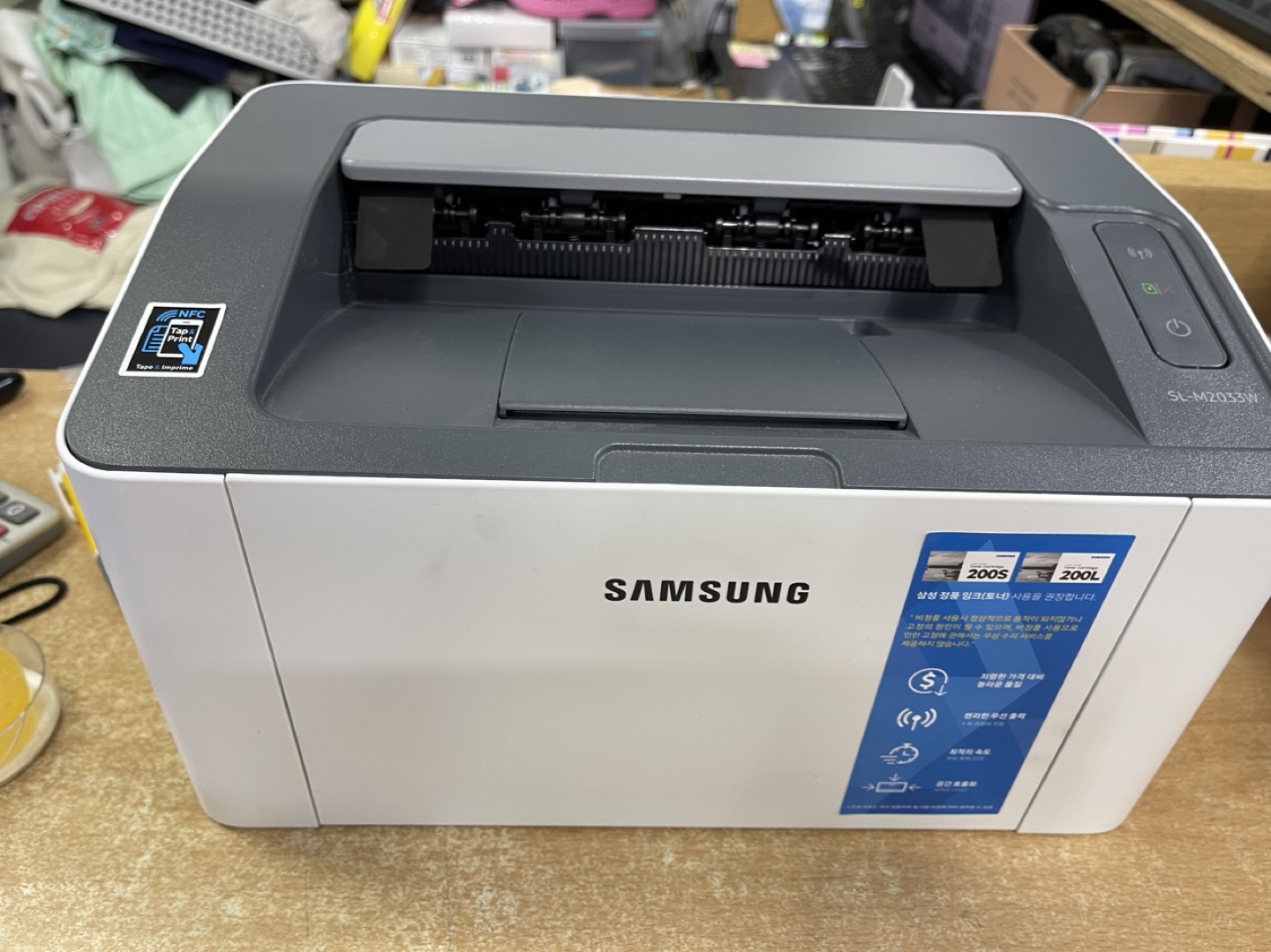 삼성 레이저 프린터 sl-m2033w | 당근 중고거래