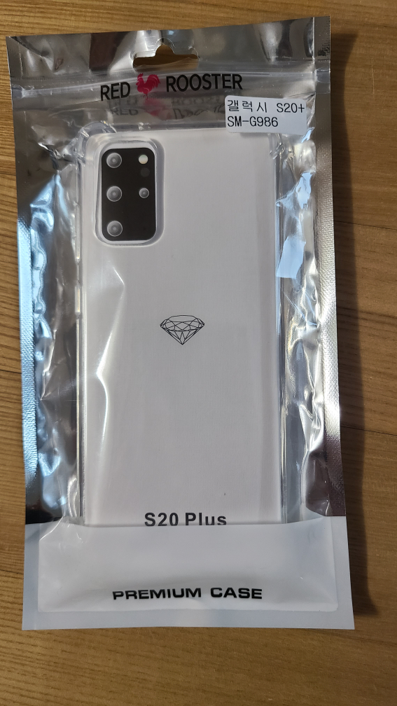 S20플러스 투명 케이스 팝니다 | 당근 중고거래