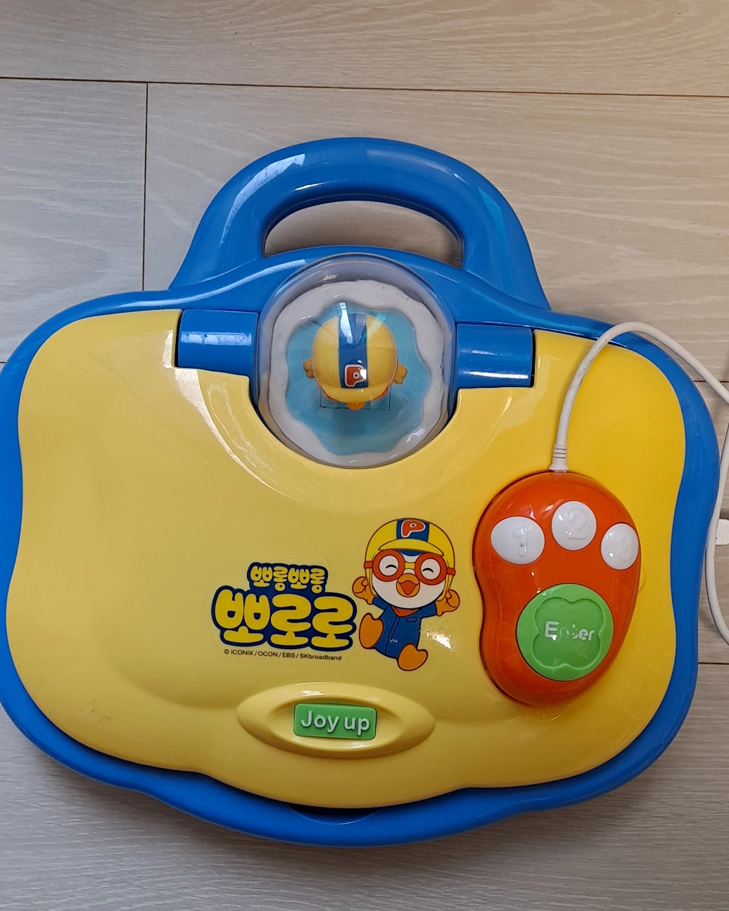 뽀로로 컴퓨터 당근 중고거래
