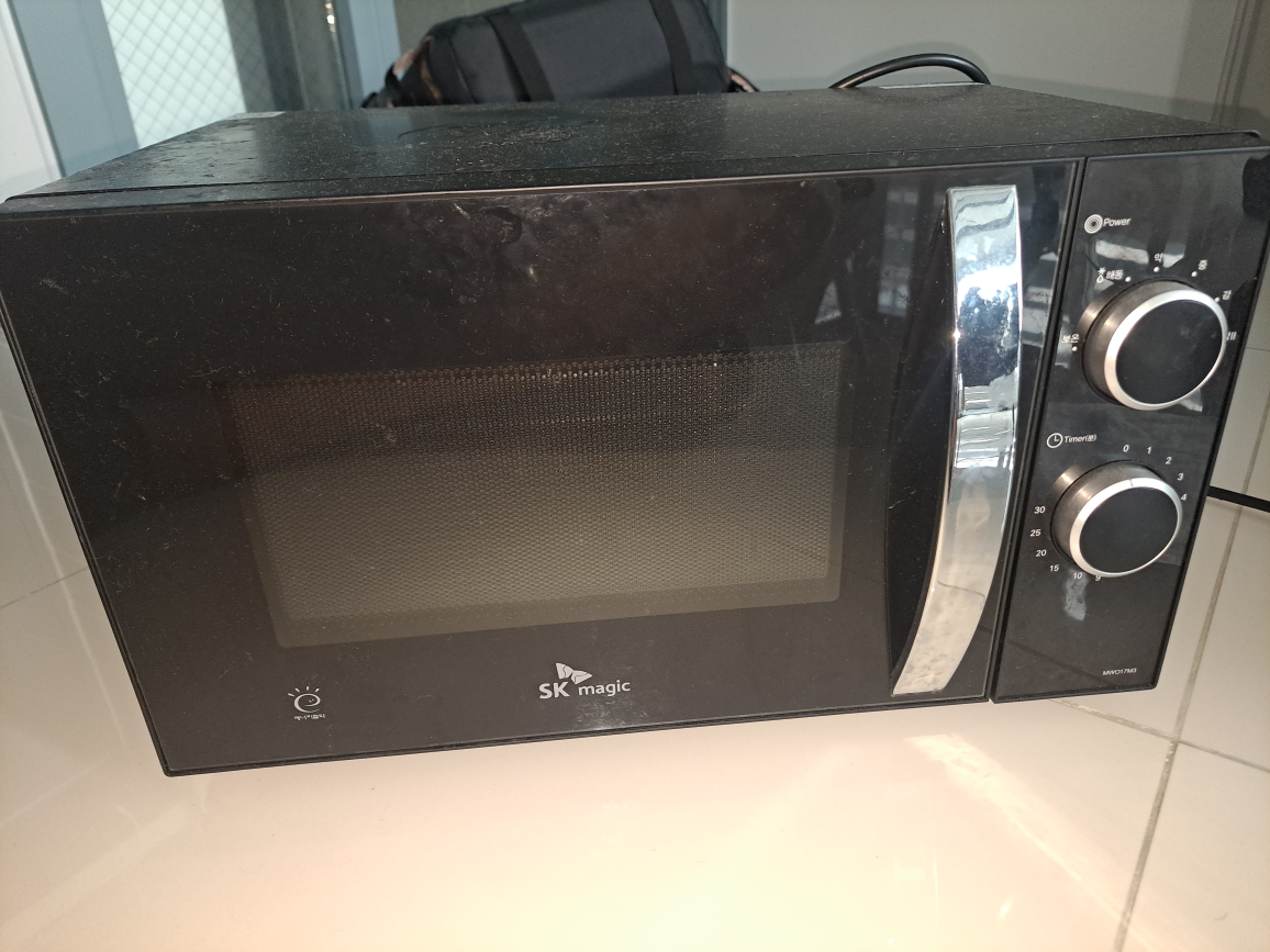 SK 17L 전자레인지 거져로 ... | 당근마켓 중고거래