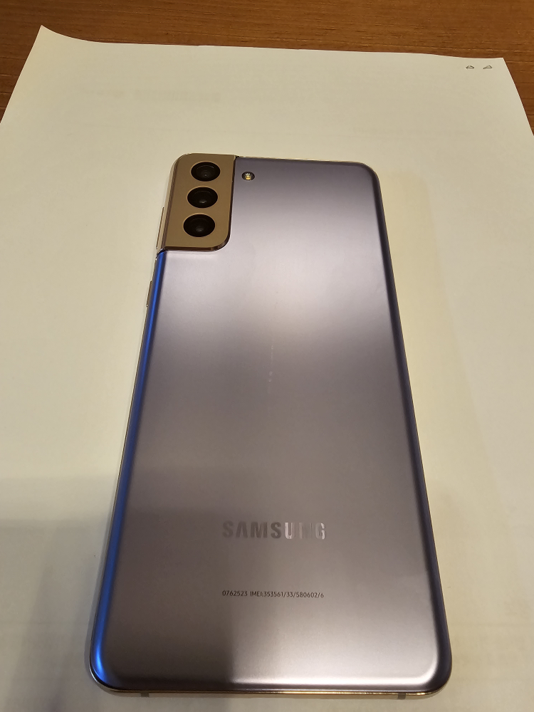 갤럭시 S21+ 256기가 특A... | 당근 중고거래