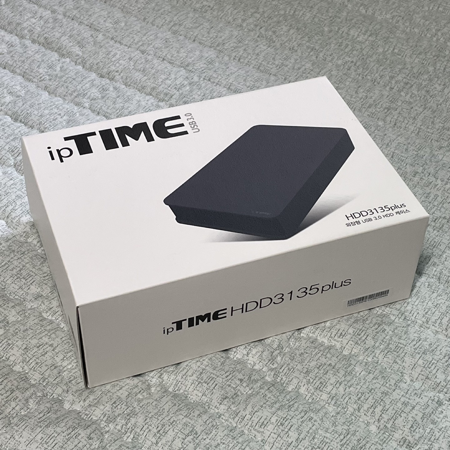 ipTime 3.5 4테라 외장하드 | 당근 중고거래